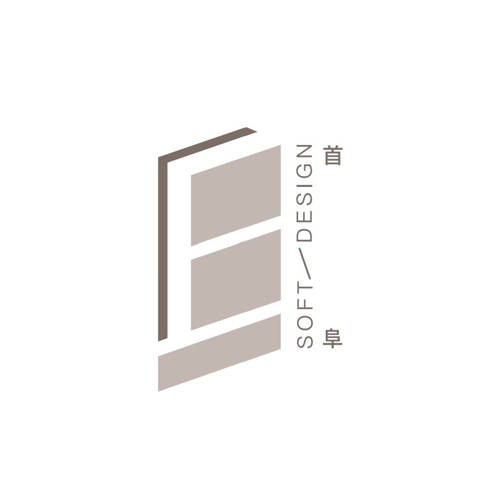 首阜設計 Soft Design_設計案例_電話地址_優質室內設計公司推薦_100室內設計
