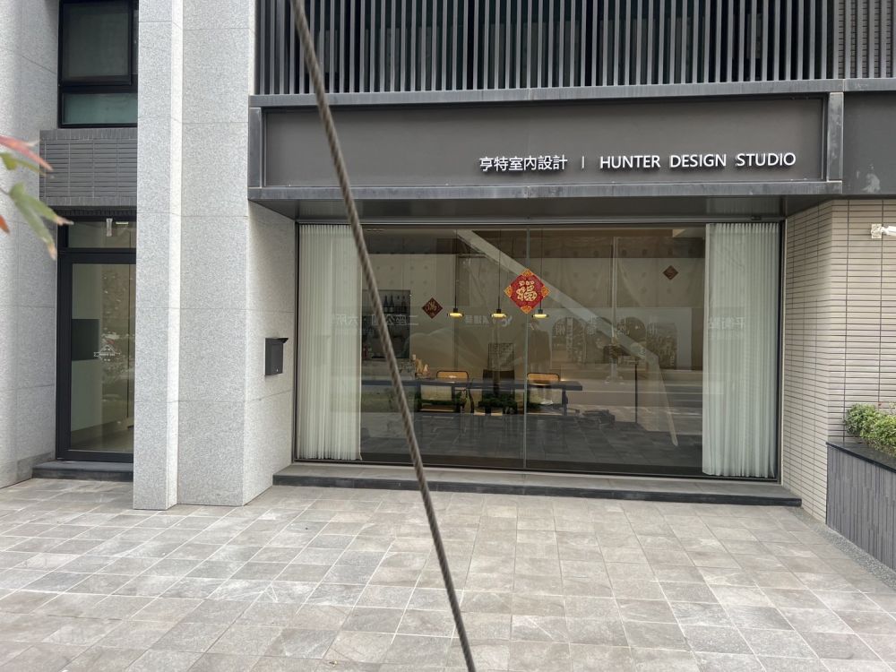 【亨特設計 HUNTER DESIGN STUDIO】最新設計作品、業主點評 - 100室內設計