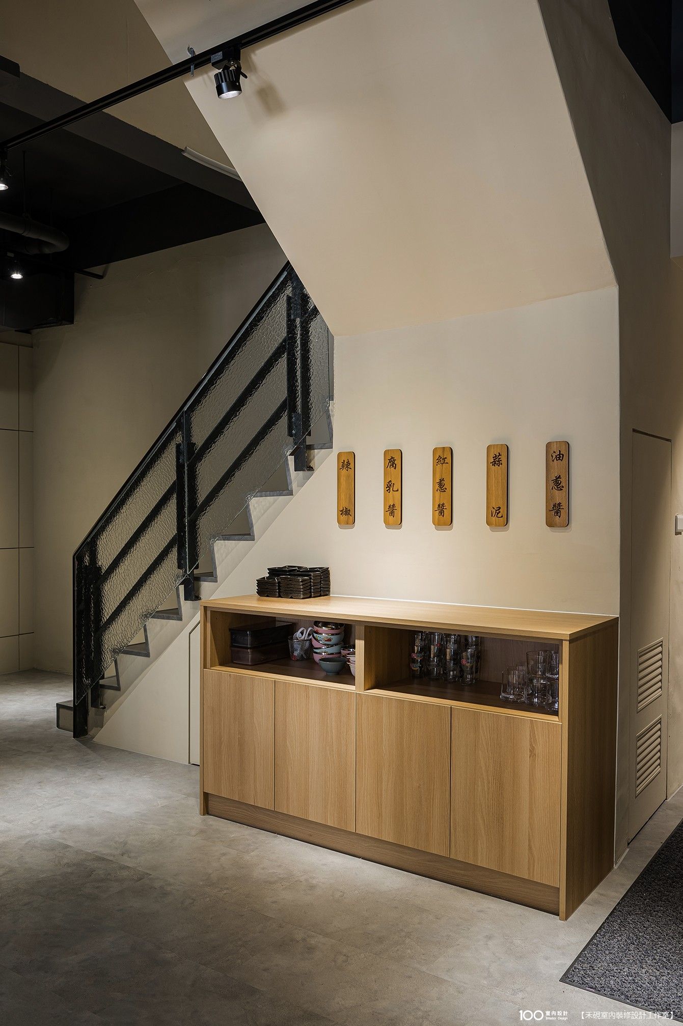 301-400萬 70坪 工業風 1房 商業空間 裝修案例圖 - - 禾硯設計 - 100室內設計